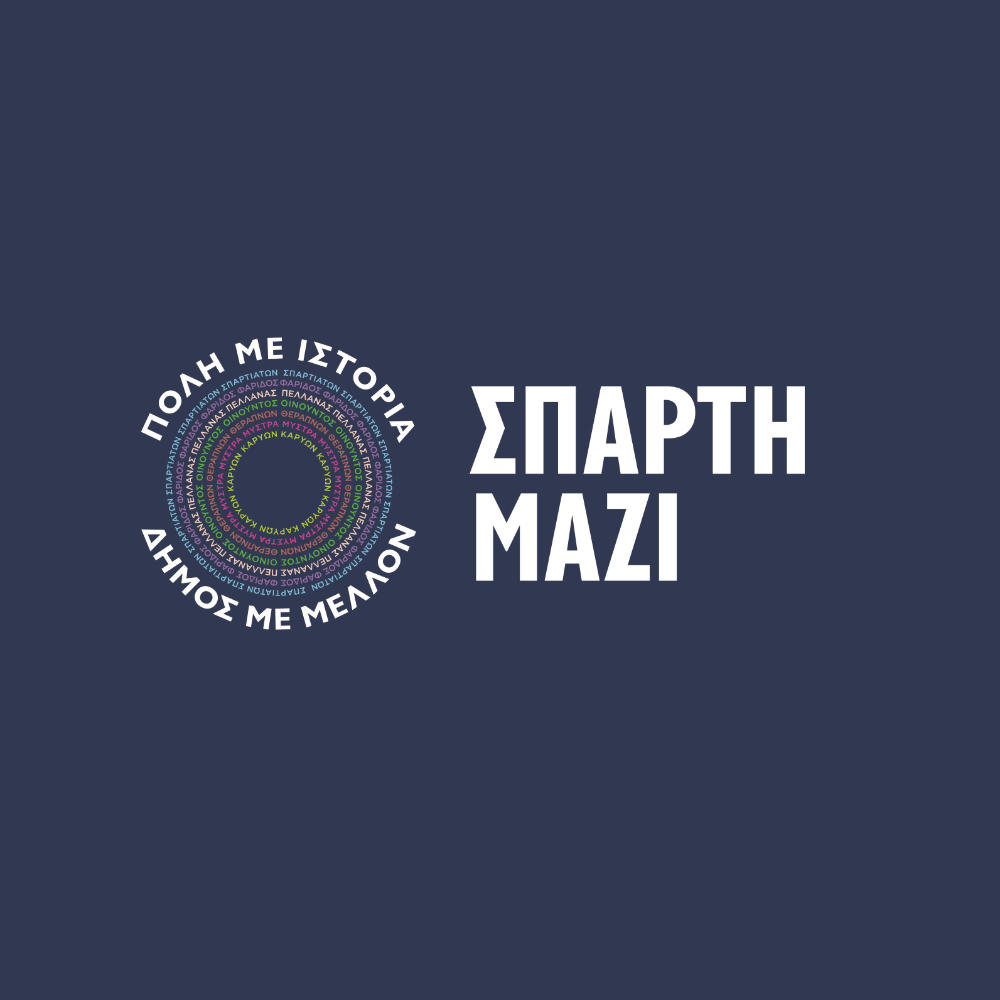 Γάβαρης Κωνσταντίνος